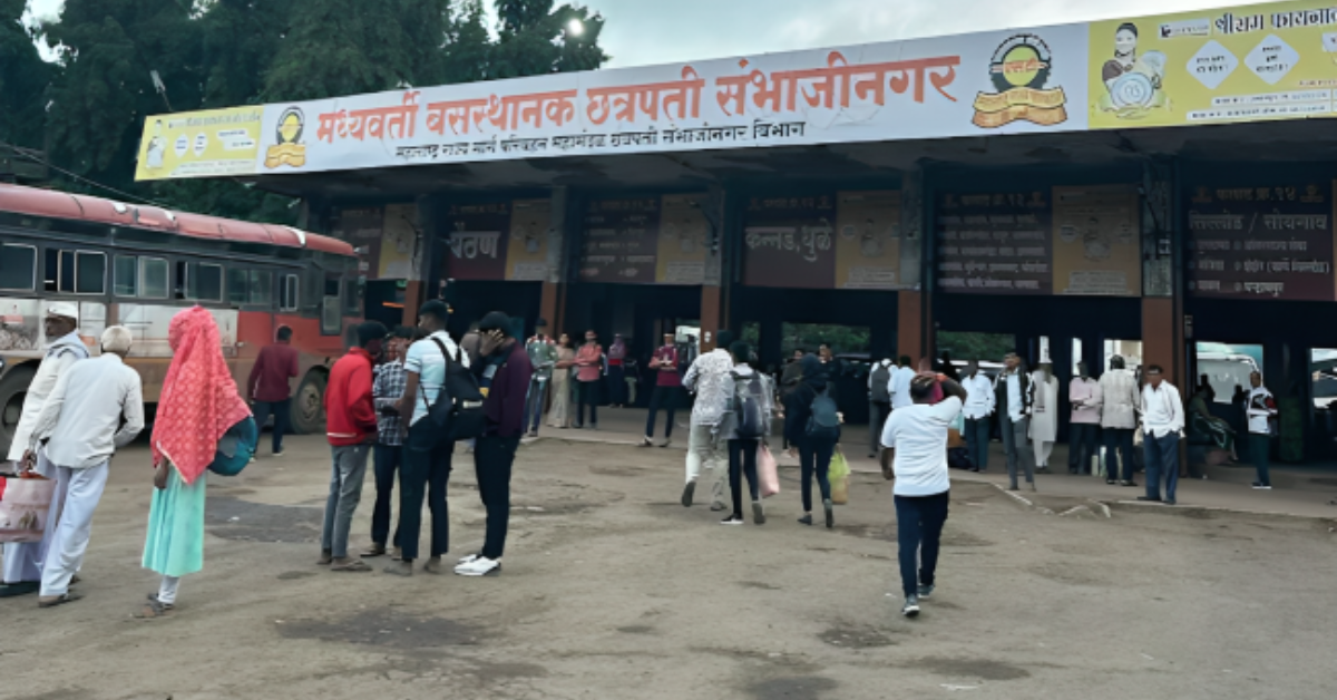 Chatrapati Sambhaji Nagar Bus Stand Time Table | Updated Aurangabad Bus ...