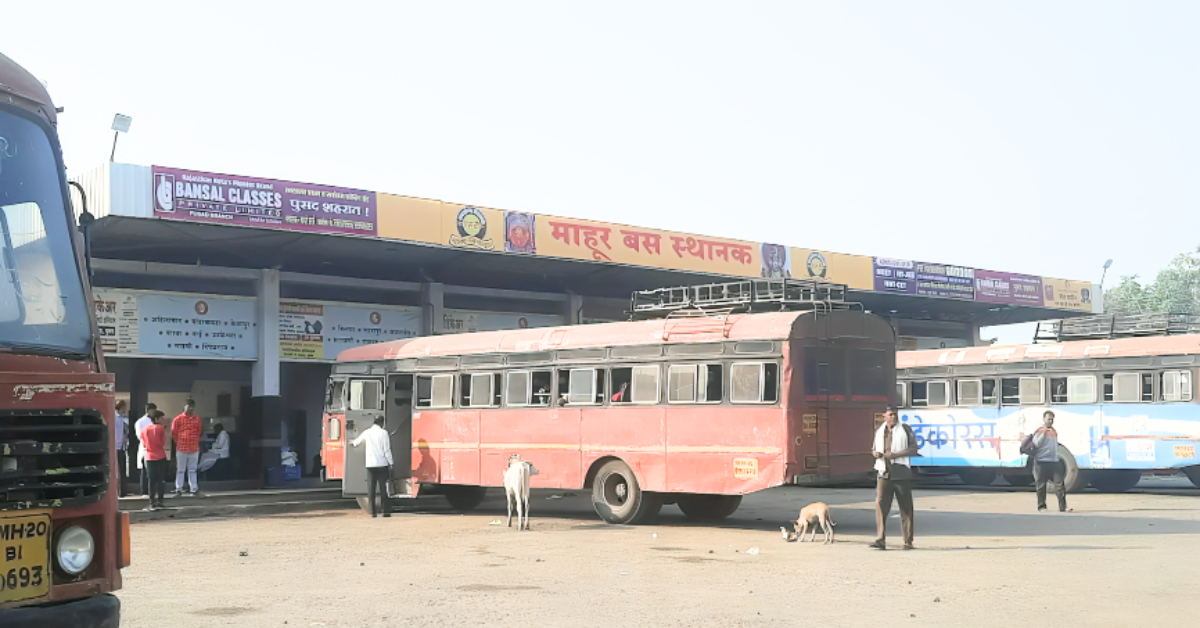 Mahur Bus Stand Time Table | Updated Mahur Bus Depot Time Table