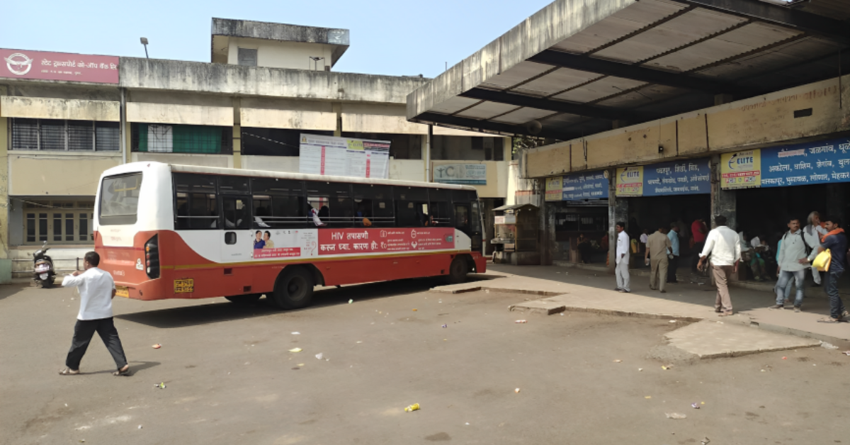 Pusad Bus Stand Time Table | Updated Pusad Bus Depot Time Table
