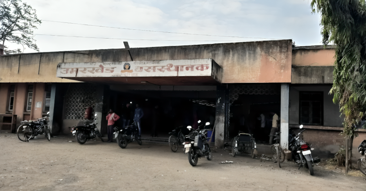 Umarkhed Bus Stand Time Table | Updated Umarkhed Bus Depot Time Table