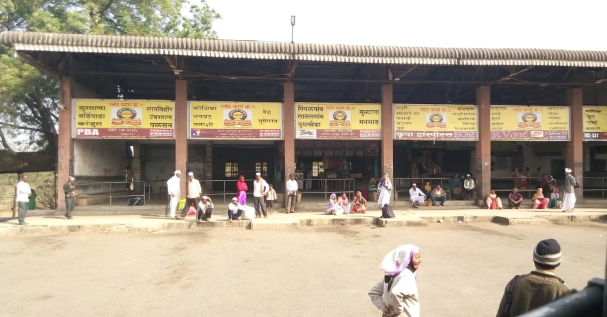 Wani Bus Stand Time Table | Updated Wani Bus Depot Time Table